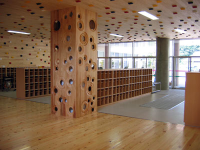 product | 有限会社solic